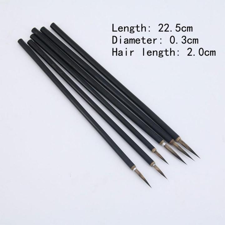 Copper head Hook Line Fine Paint Brush Chinese Calligraphy Brush Pen ...