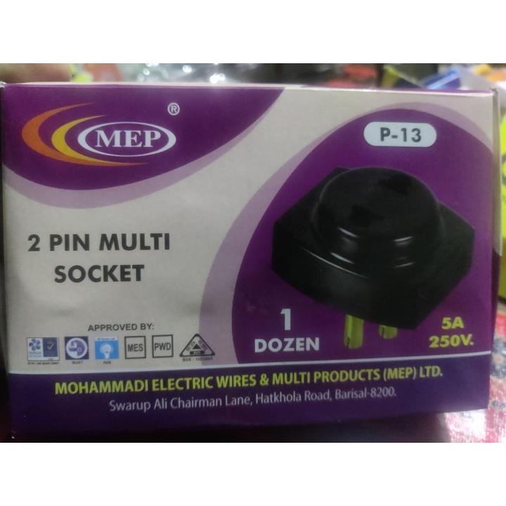 MEP 2Pin Multi Socket (Wholesale 6pcs) - P13 Black High Quality Multi ...