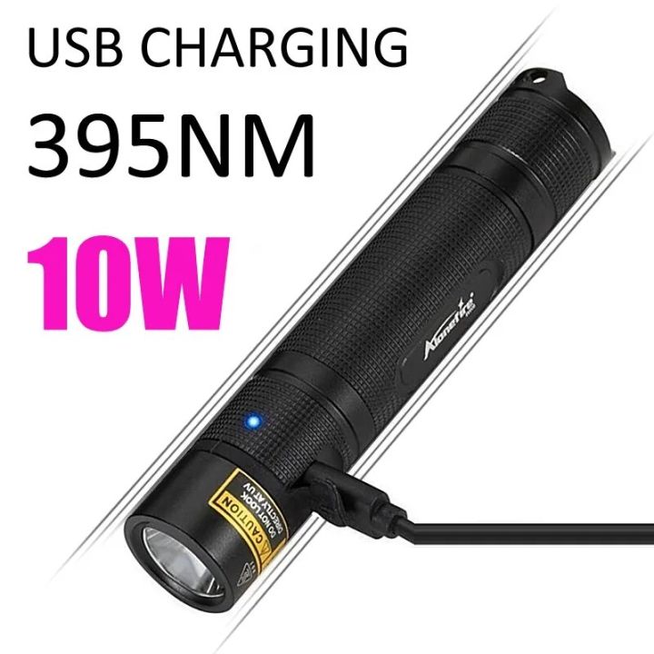 10W ultra bright purple light 395nm purple light UV flashlight UV ...