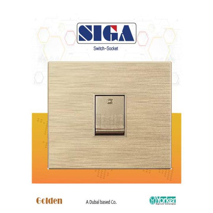1 Gang Siga switch | Daraz.com.bd