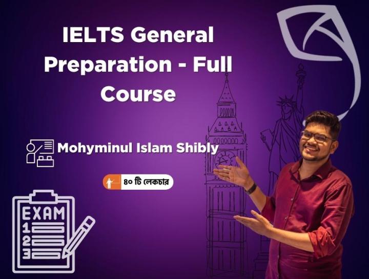 IELTS General Preparation - Full Course - Ghoori Learning | Daraz.com.bd