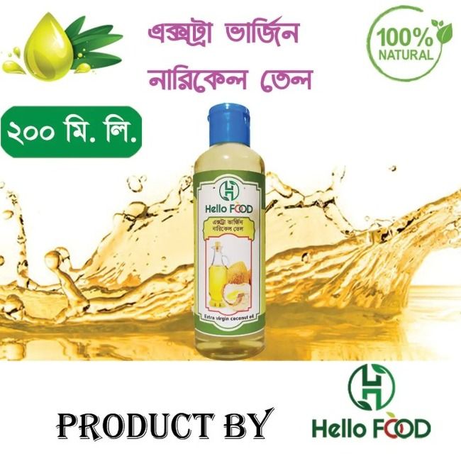 Pure Coconut Oil-200 Ml (Cold Pressed Virgin Coconut Oil Organic ...