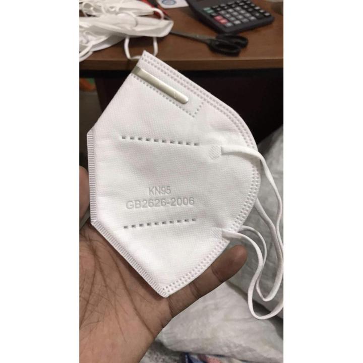 C-F KN95 Face Mask FFP2 10 pcs (1 BOX) | Daraz.com.bd