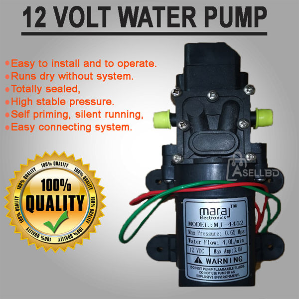 DC 12V 60W High Pressure Water Pump Automatic Switch 4L/min Pump ...