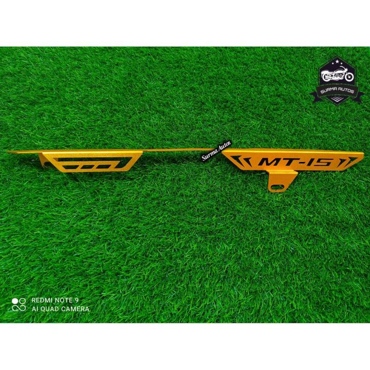 Chain Cover Trim Panel Protective Cover For Yamaha MT15 / MT 15 / MT-15 ...