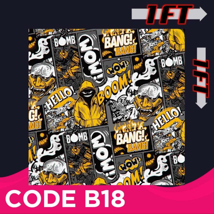 Cycle sticker full waterproof 1 feet | Daraz.com.bd