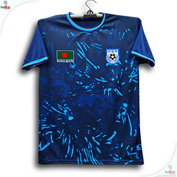 Bangladesh Short Sleeve Football Jersey For Men - Bangladesh Football ...