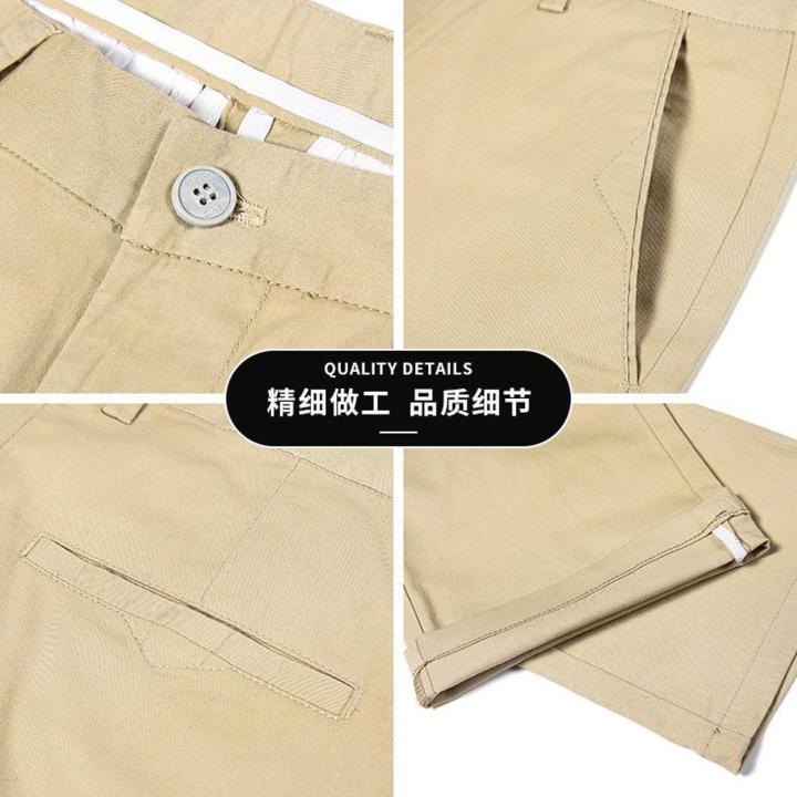 Pants Men's Spring and Summer White Casual Pants Men's Straight-Leg ...