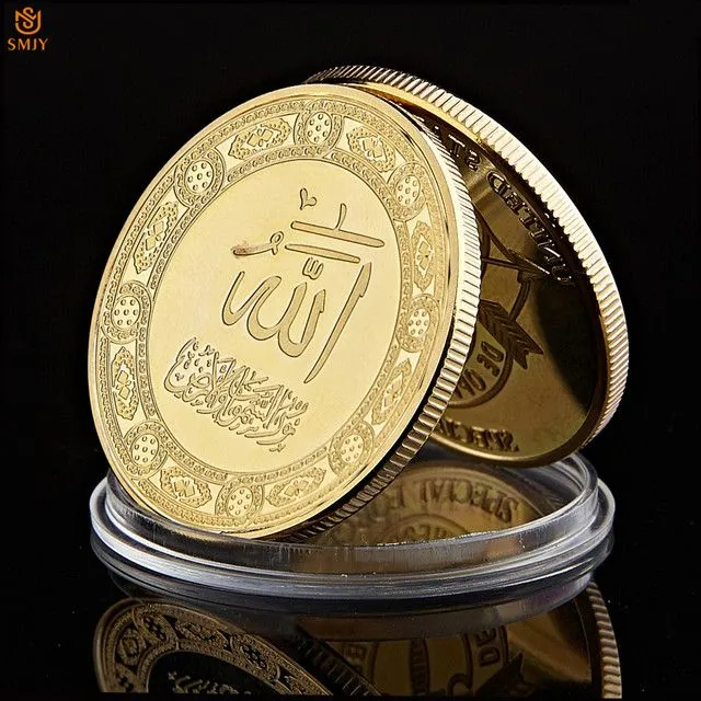 Muslim Islamic Gold Plated Double sided Heavy Coin Best Gift To Family ...