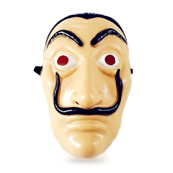 Goglor Salvador Dali Face Mask - La Casa De Papel Face Mask Money Heist ...