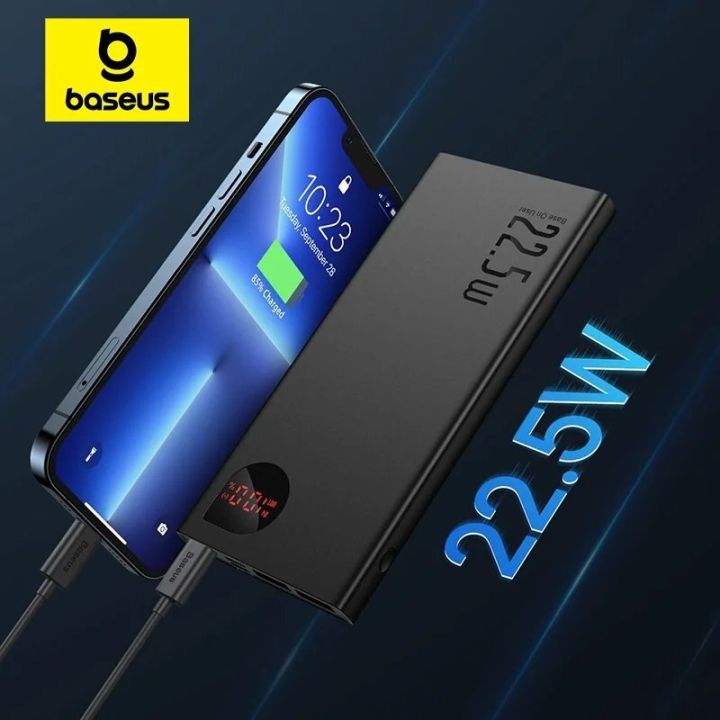 Basus Adaman 10000 Mah Super Fast 22.5W light weight ,easy to carry ...