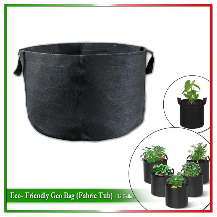 Eco- Friendly Geo Bag (Fabric Tub) - 25 Gallon (21 Inch) | Daraz.com.bd