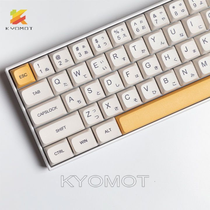 140 Keys Honey Milk Korean Keycaps PBT Dye Sublimation XDA Profile ...
