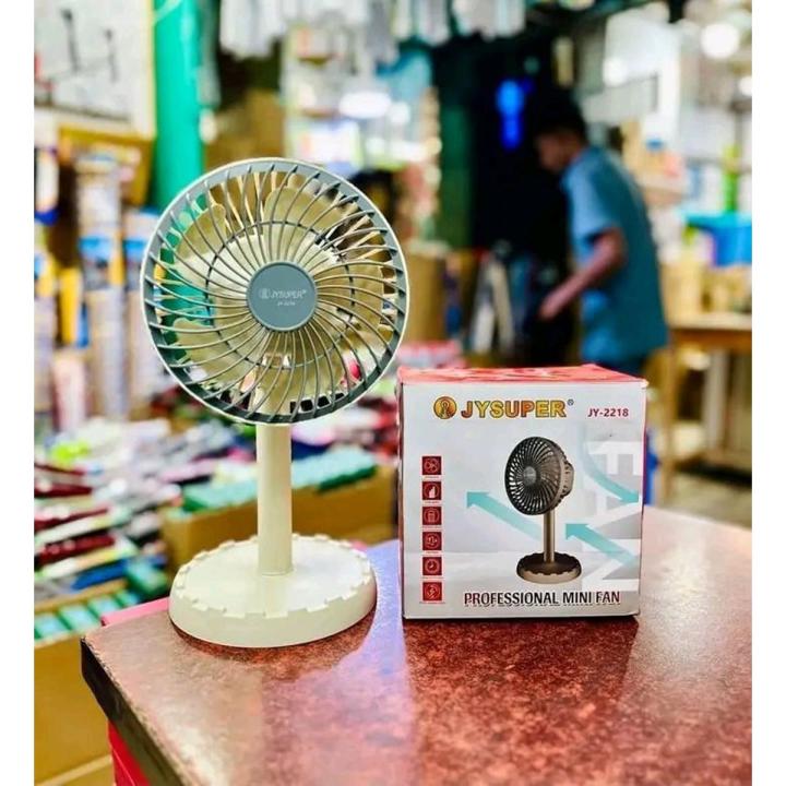 JY Super AC/ DC Rechargeable Moving Fan 45 Degree Rotating JY-2218 ...
