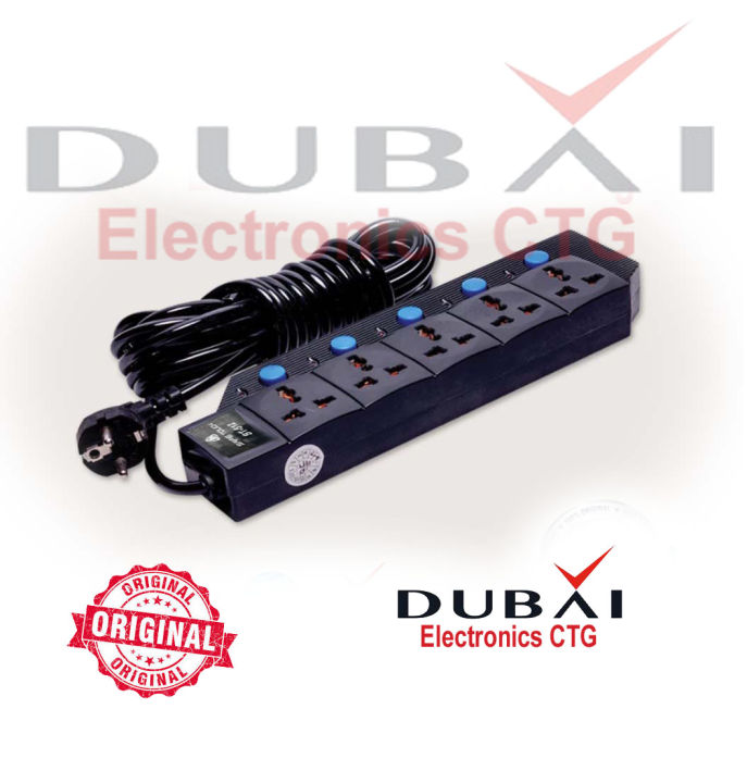 Safe Touch ST-512, (30 feet Cable) Separate Switch, Multiplag 5 Port ...