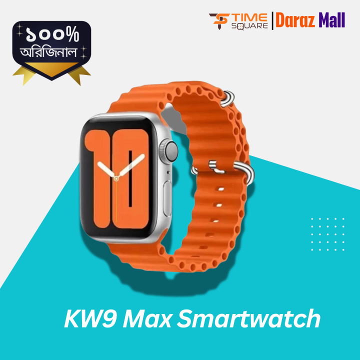 KW9 Max Smartwatch Series 9 Fitness Tracker 2.2 inch---Time Square ...