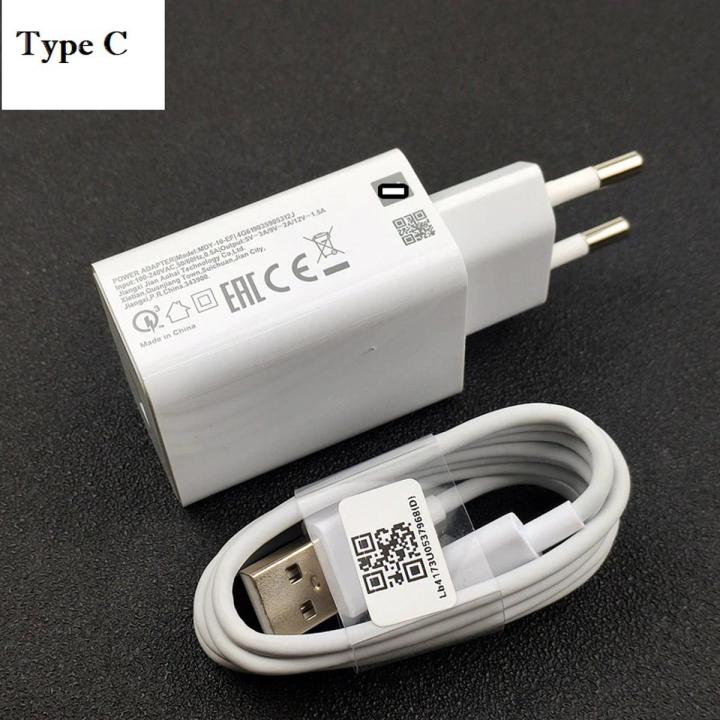 Charging Adapter with USB Type-C Cable | Daraz.com.bd