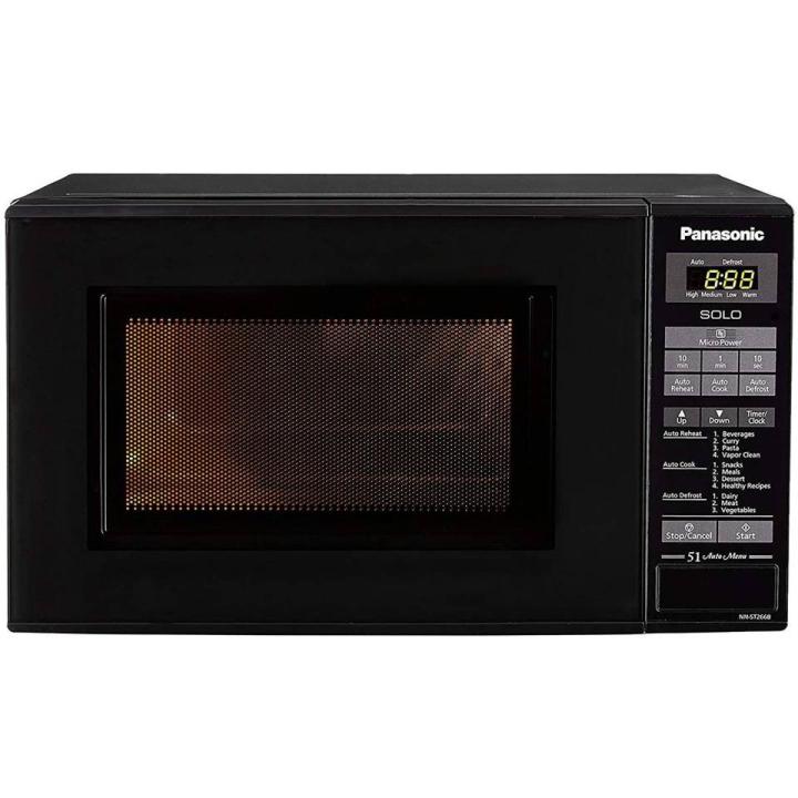 Panasonic NN-ST266B Digital Basic Microwave Oven - 20 Liter | Daraz.com.bd