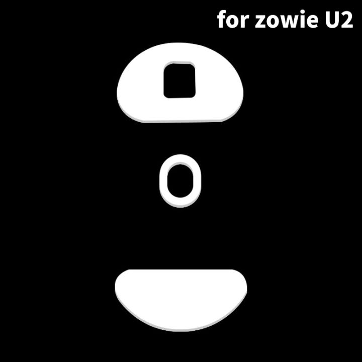 Non-Slip Mouse Foot Sticker Pad For Zowie U2 Gaming Mouse E-Sport PC ...