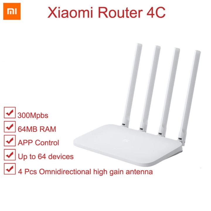 Mi WIFI Router 4C 64 RAM 2.4G 300Mbps 4 Antennas Wireless Router ...
