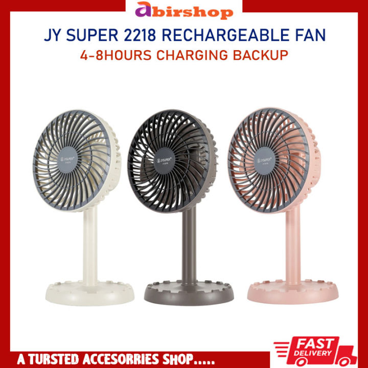 JY Super JY-2218 Rechargeable Fan Type C Port 3 Speed Control Fan ...