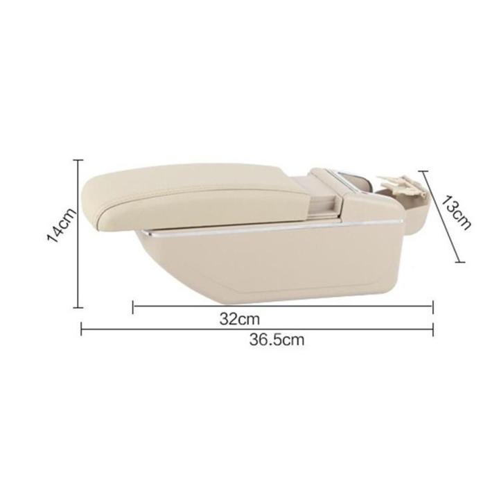 USB Universal Car Console Box With Aramrest Box Color Beige | Daraz.com.bd