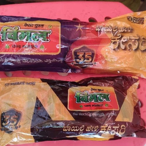 Vimal Pan Masala - 30 pis | Daraz.com.bd