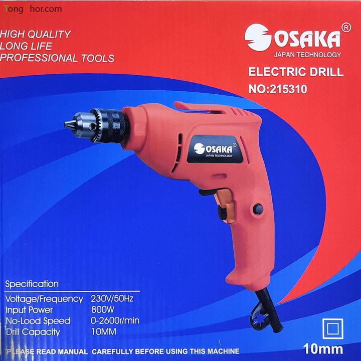 OSAKA Drill Machine 800W Impact for General Home Use | Daraz.com.bd