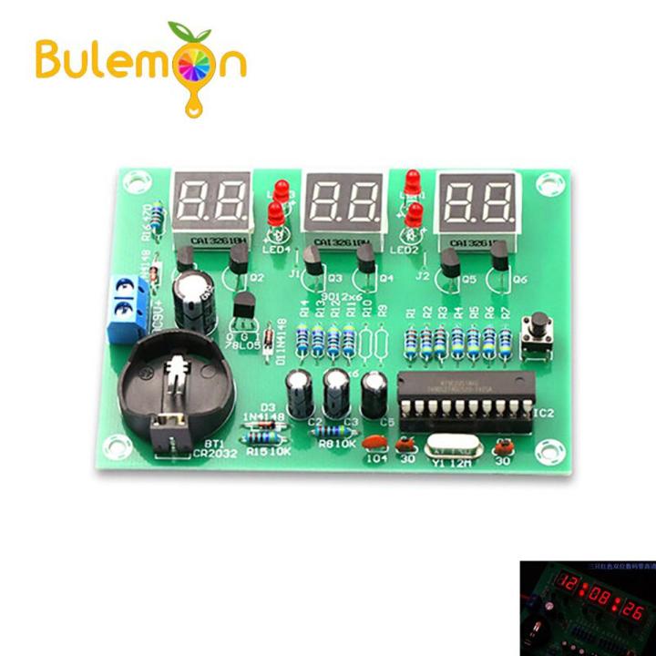 W79E2051 not AT89C2051 Electronic Digital Clock Kit Display Suite ...