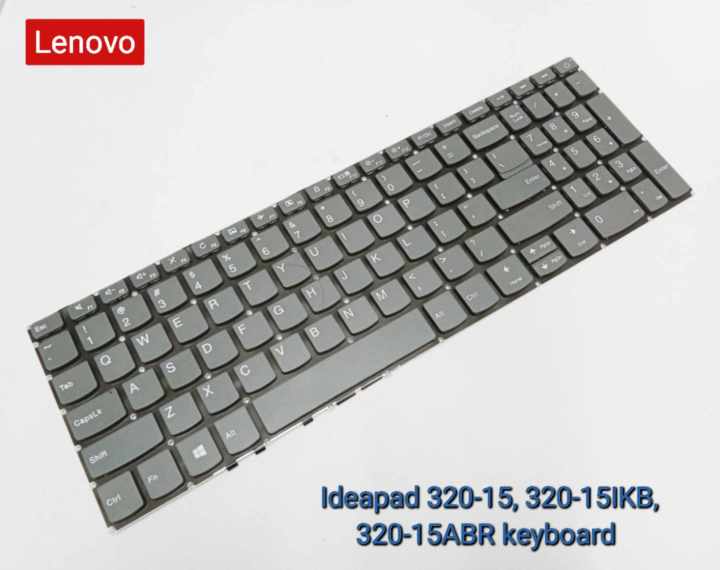 Laptop Keyboard Lenovo IdeaPad 320-15, 320-15IKB, 320-15ISK, 320-15ABR ...