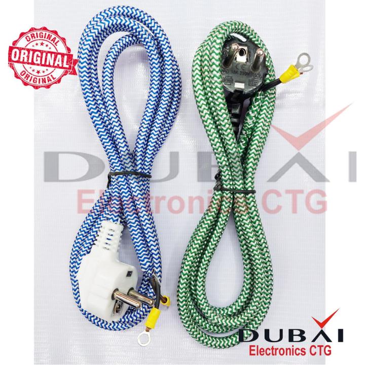 Iron cable heavy duty with 2 pin plugs - Multi Plug | Daraz.com.bd