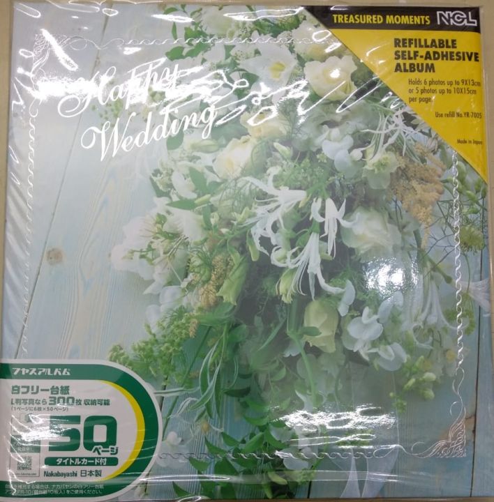 NCL Japanese Pasting Album 4r | Daraz.com.bd