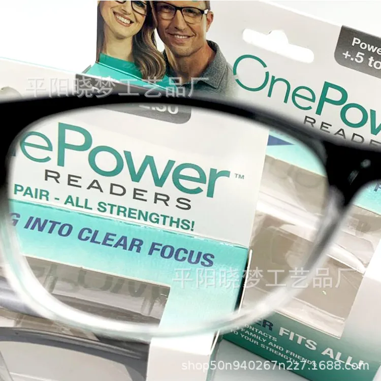 Onepowerreaders store