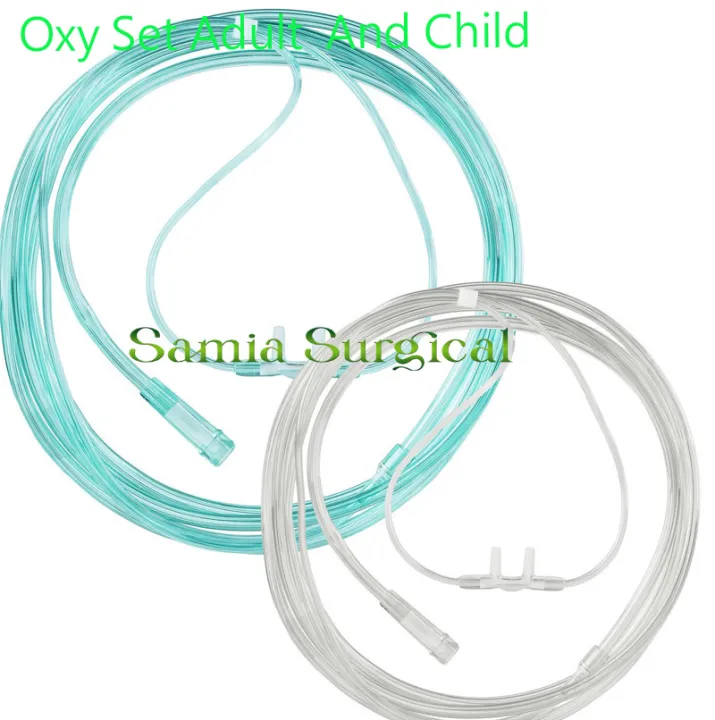 Oxy Set Nasal Oxygen Catheter - Adult And Child 1pcs | Daraz.com.bd