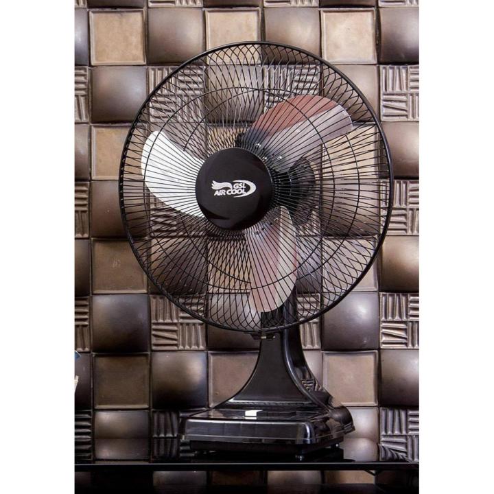 GSl Air Cool 16'' XL-AL Table Fan | Daraz.com.bd