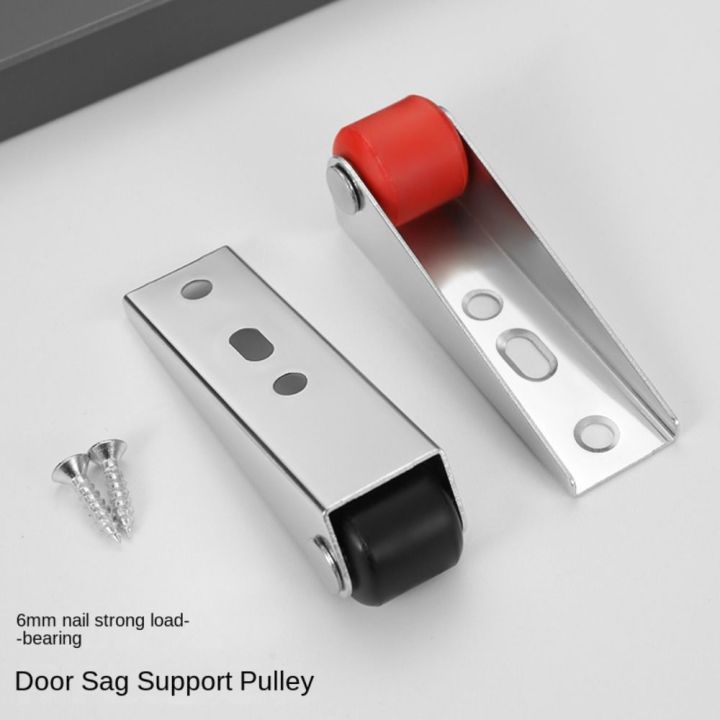 New Silent Furniture Caster Side Mounted Mobile Door Support Moving ...