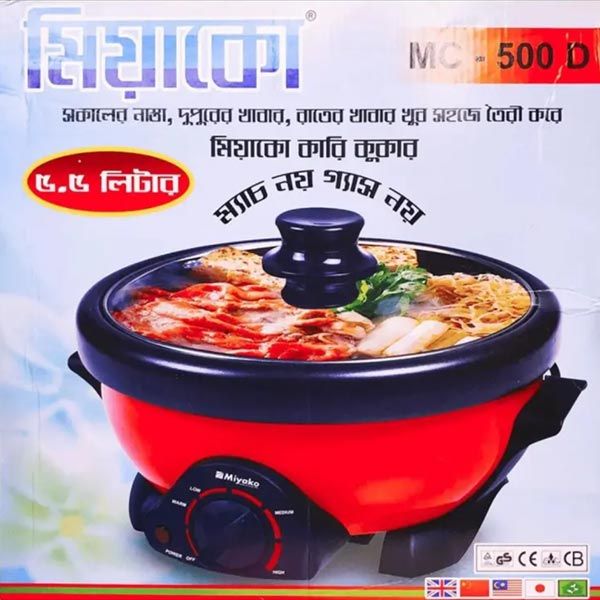 5 Liter Miyako MC-500D Full Automatic Multi Cooker, Electric curry ...