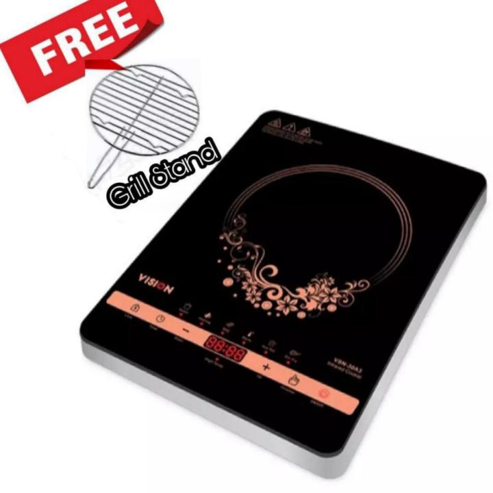 Vision Infrared Cooker | Daraz.com.bd