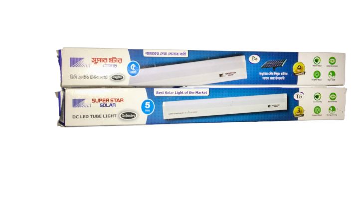 Super Star Solar Dc Led Tube Light 5 W-1pic | Daraz.com.bd