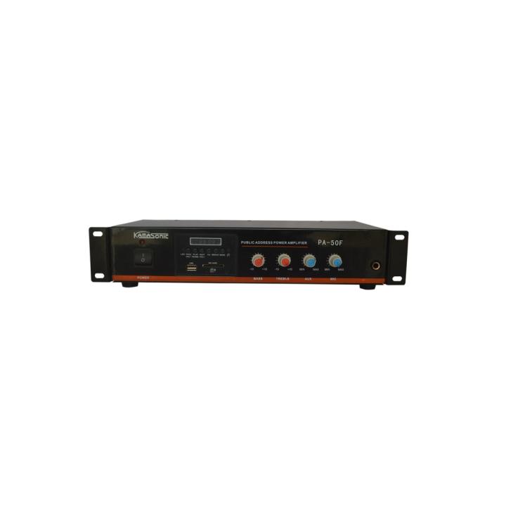 Kamasonic PA-50F Amplifier | Daraz.com.bd