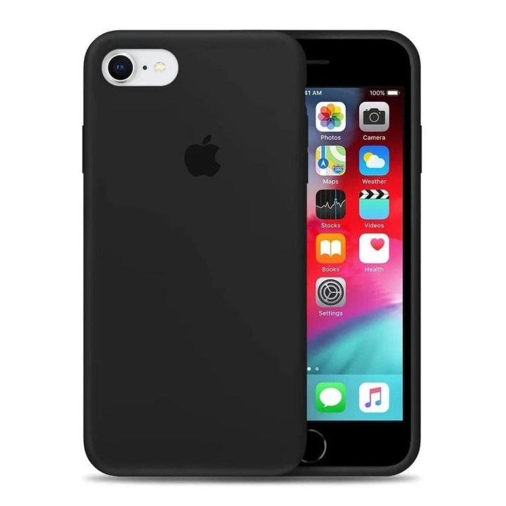 Apple iPhone 7 / Apple iPhone 8 Liquid Silicone Premium Quality Back ...