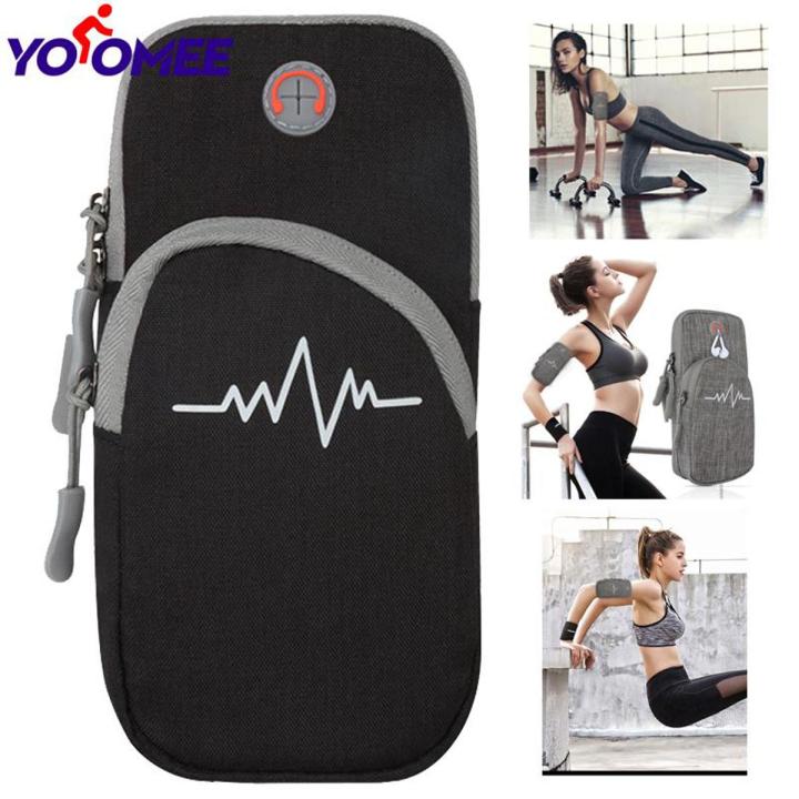 Yoomee Phone Arm Bands Sport Armband Mobile Phone Running Workout ...