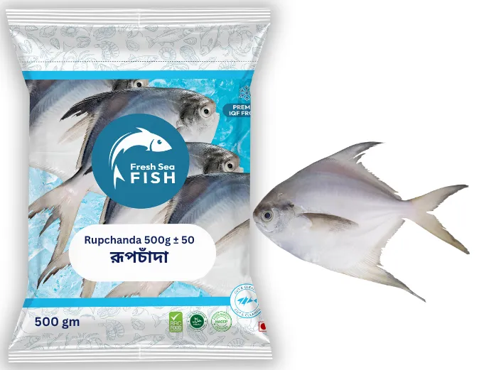 Fresh Sea Fish Imported Rupchanda 500g | Daraz.com.bd