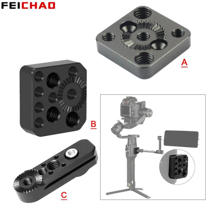 Quick Release Handle Gimbal External Mount Plate Standard Arri Rosette ...