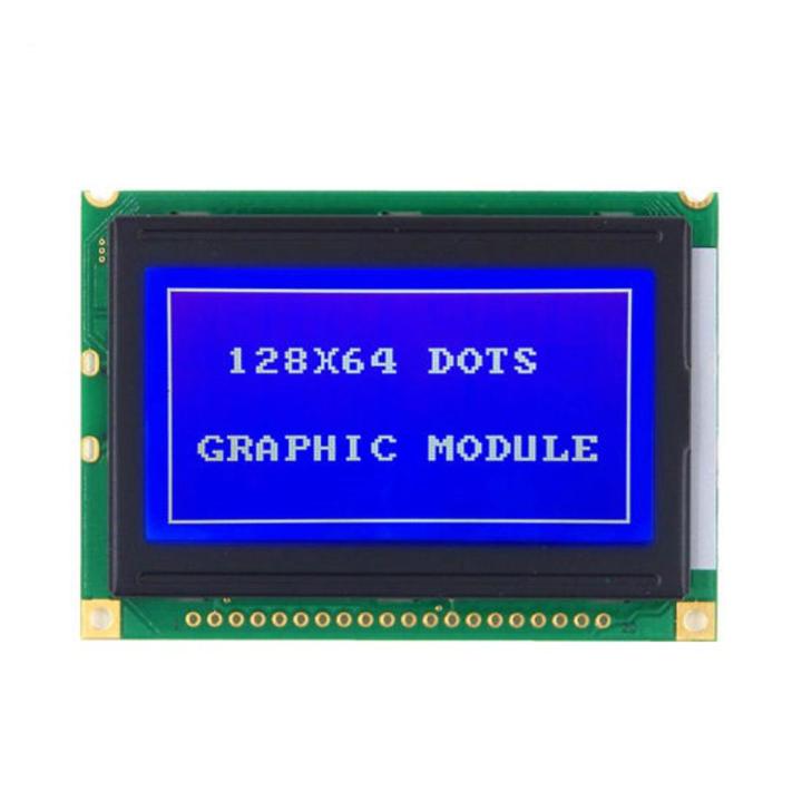 12864 LCD Module Graphic Display Monochrome 128X64 | Daraz.com.bd