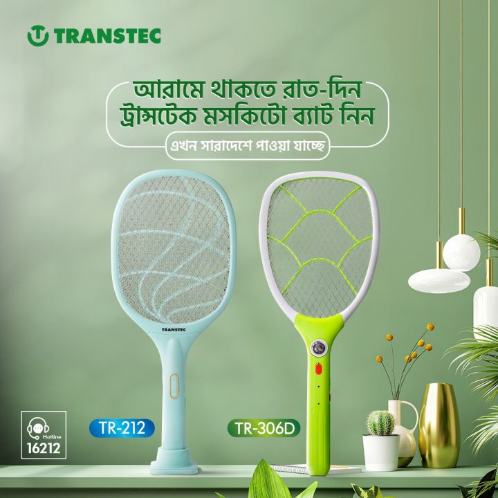 Transtec Smart Mosquito Killer Bat-1ps | Daraz.com.bd