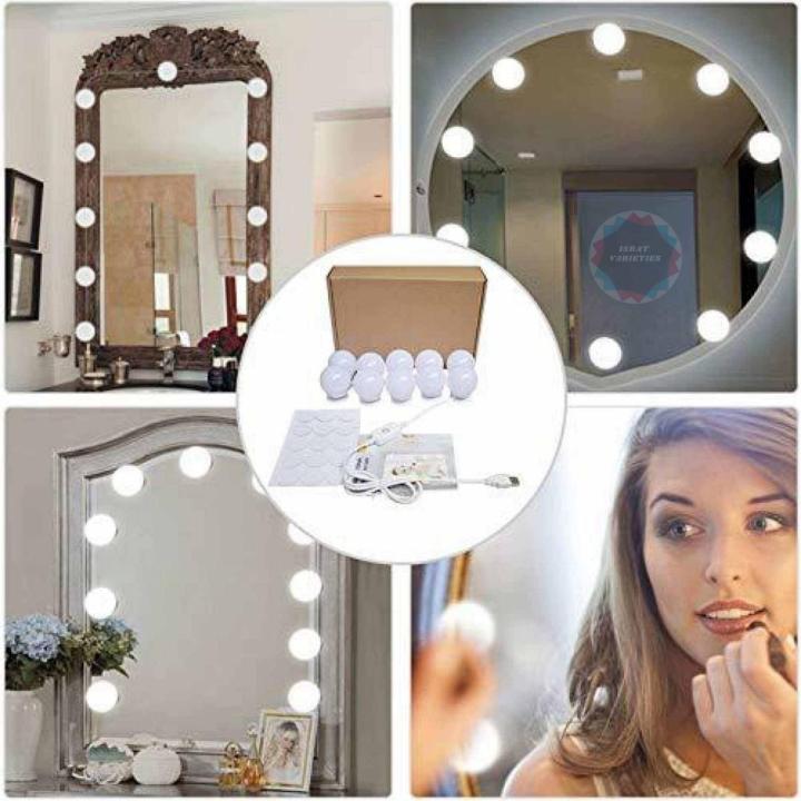 Vanity Mirror Makeup LED Light | Daraz.com.bd