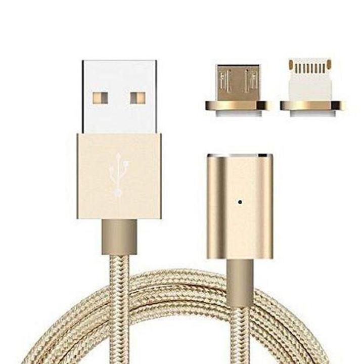 2-In-1 Lightning and Micro-USB Magnetic Cable - Gold | Daraz.com.bd