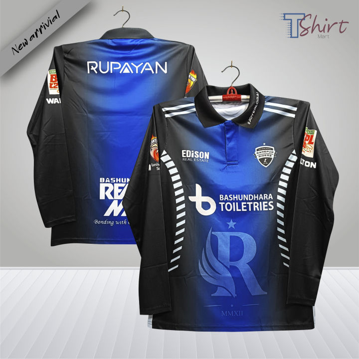 Rangpur Rangers Training Jersey For Man - Full Sleeve Collar BPL ...