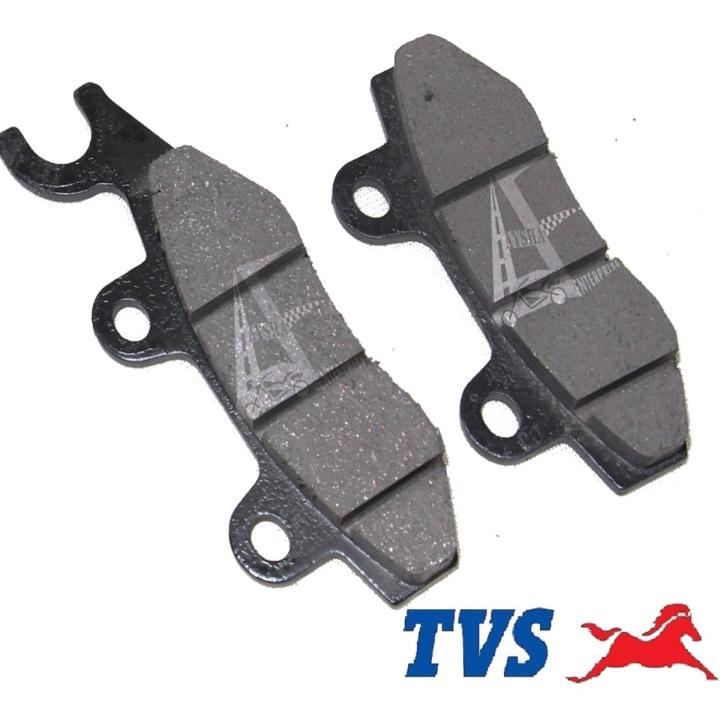 Disc Brake Pad for Apche RTR 150/160 | Daraz.com.bd